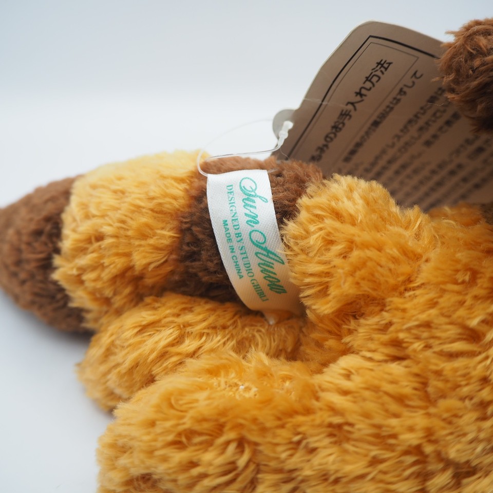 D0708B Studio Ghibli Fox Squirrel Teto Nausicaa Laputa Sun Arrow Plush ...