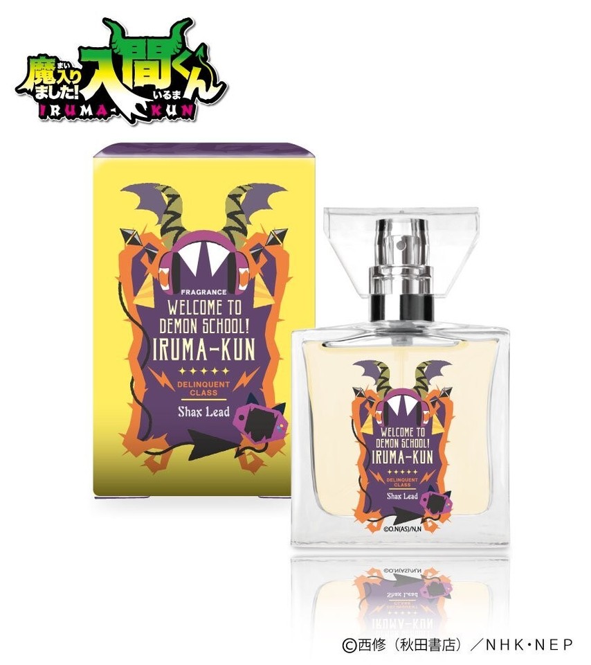 Welcome to Demon School! Iruma-kun Shax Lead Fragrance 30ml Limited | eBay