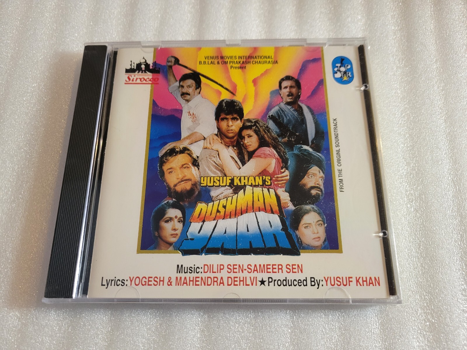 RARE Dushman Yaar Bollywood Hindi Audio CD | eBay