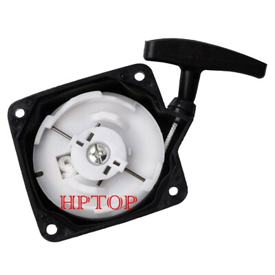 NEW PULL START STARTER 33 49 CC 2 STROKE ENGINE GS MOON MINI POCKET ...