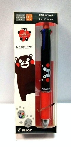Limited Edition Kumamon Dr.Grip 4 1 Body Color Black Red | eBay