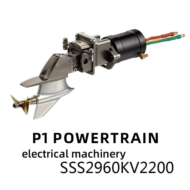 TFL Inboard Drive System Assembly Power system P1 of stern engine For ...