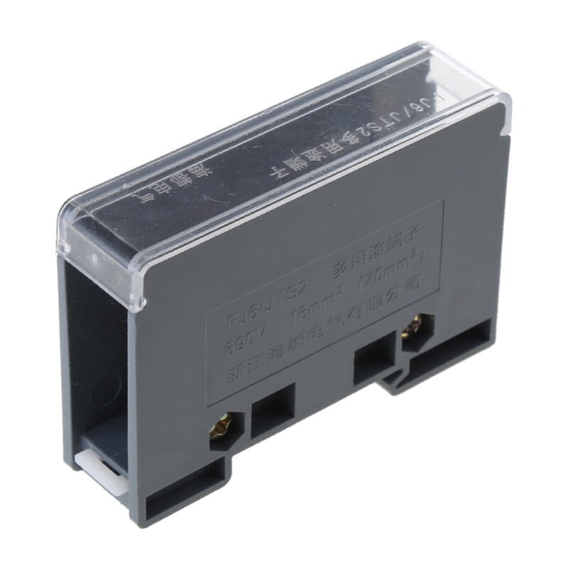 Universal Din Rail Distribution Box 1 in Multi-out Terminal Block ...