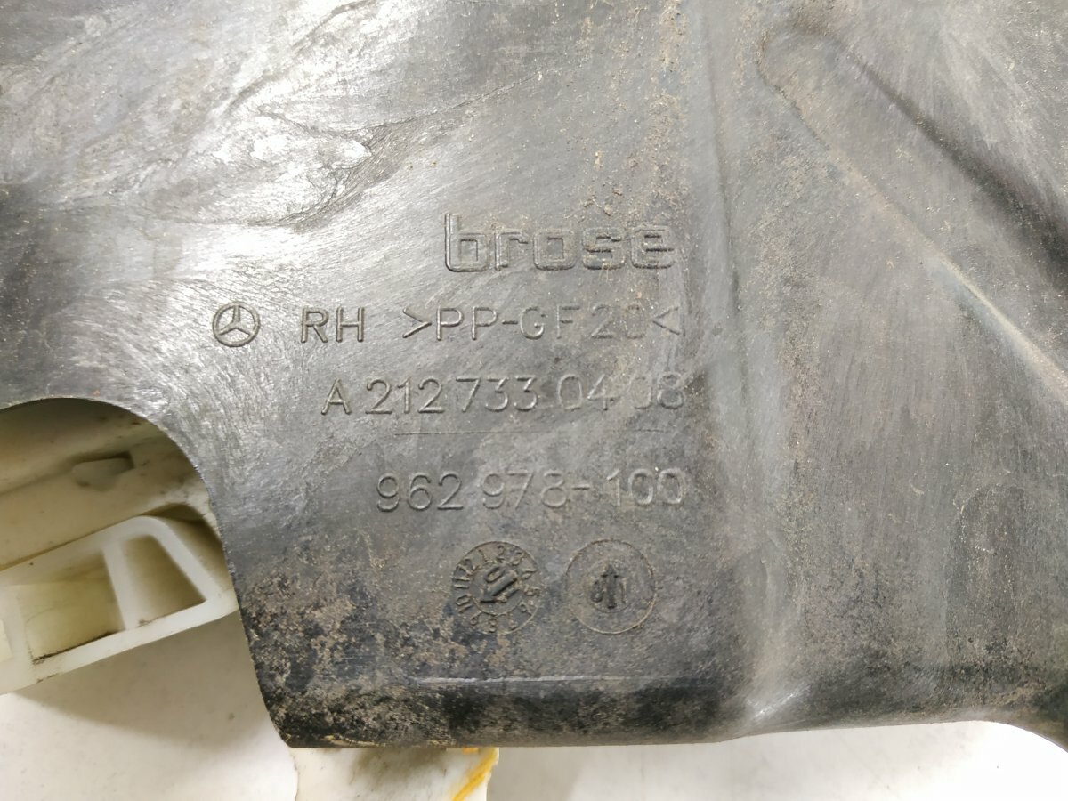 MERCEDES-BENZ E-CLASS W212 DOOR LOCK REAR RIGHT A 2047301435 | eBay UK