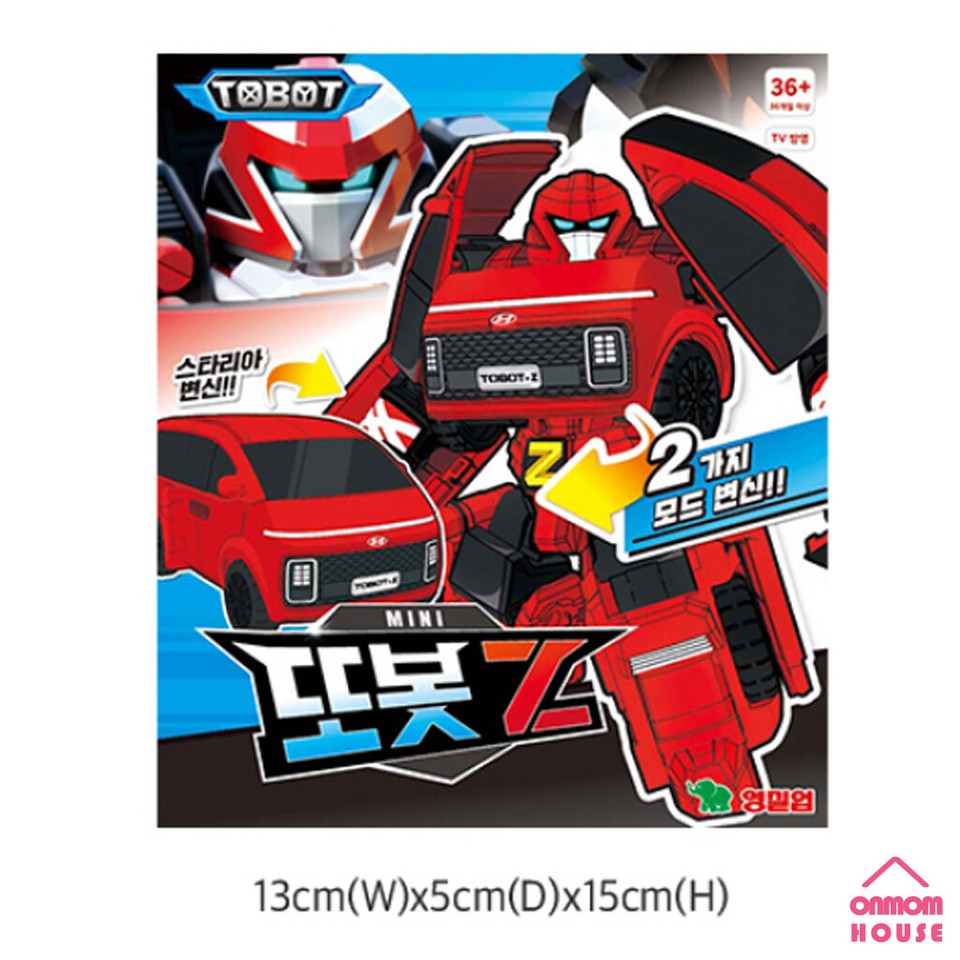 Tobot V X Y Z Mini Transformer Car Robot Figure Collection 20 Type ...