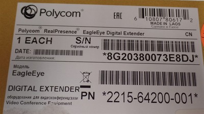 POLYCOM 2215-64200-001 RealPresence EagleEye Digital Extender NEW | eBay