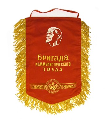 Vintage Flag Lenin Pennant Soviet Red Russia USSR Labor Communist ...