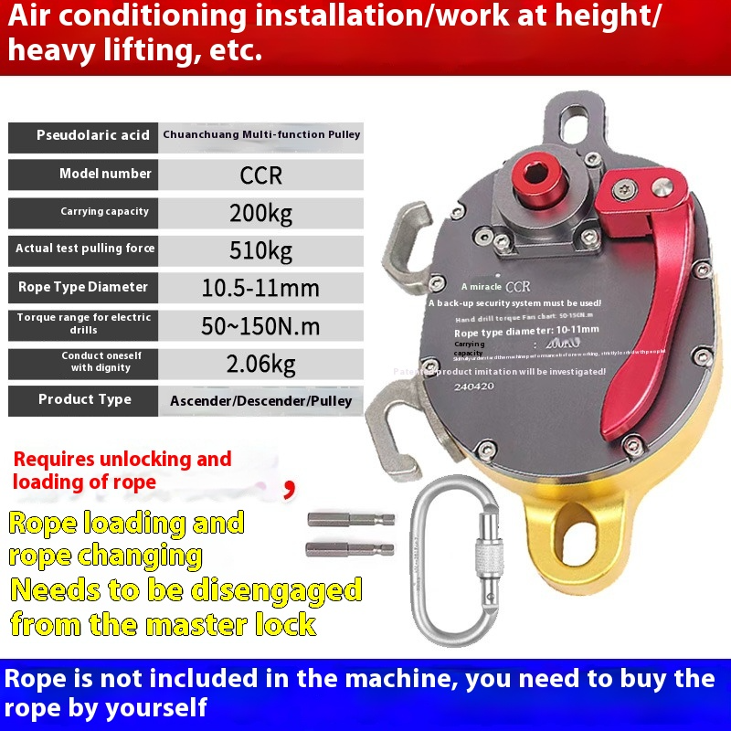 CCD/CCR Lifter Hoist Rope Climber Lifting Heavy Loads Handling Magic ...