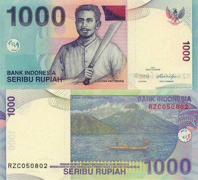 Indonesia 1000 Rupiah (2011/2001) - Island and Boat Scene/p141k UNC | eBay