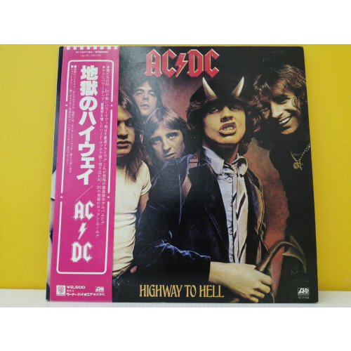 AC/DC/Highway to Hell, Japan Issue, with Obi Vinyl VG+ | eBay
