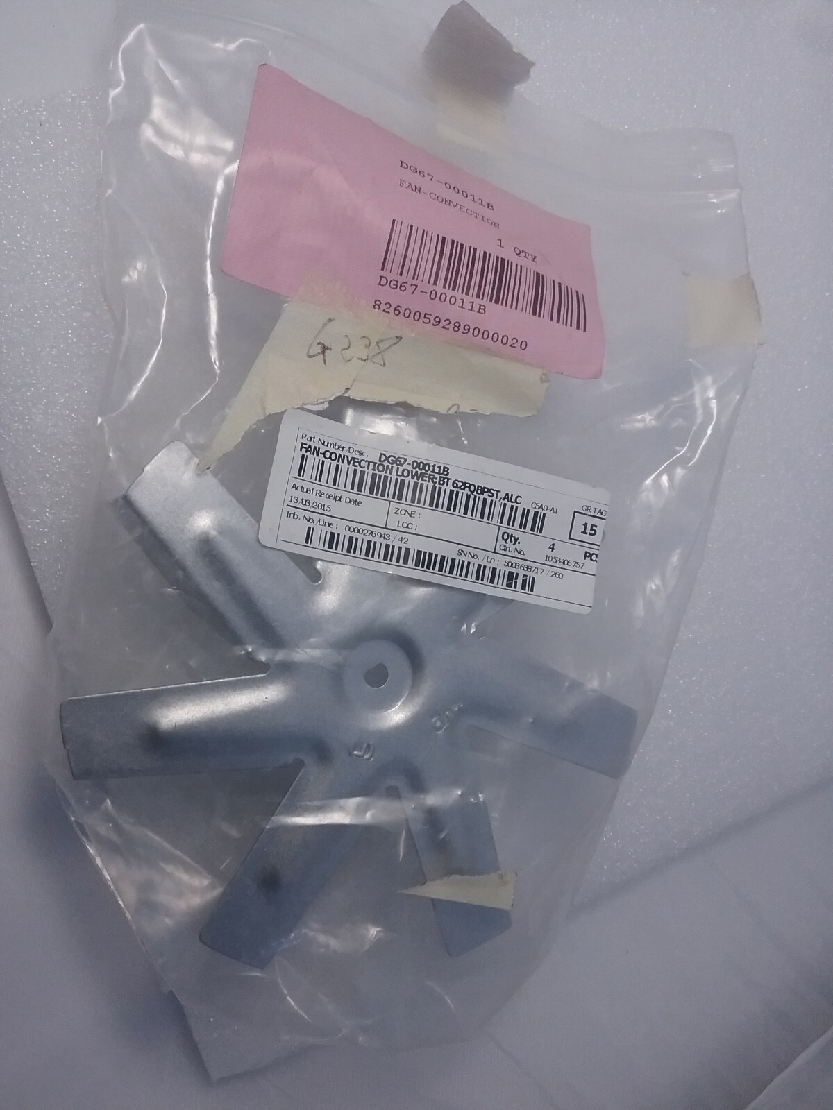 Genuine Original Samsung Range Convection Fan Blade, Lower DG67-00011B ...