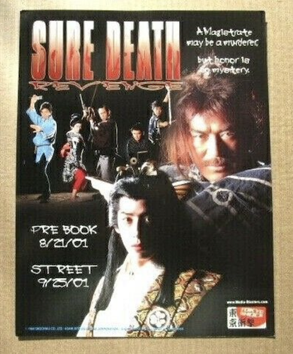 Sure Death Revenge 1984 PRE SALES AD -A6-26 | eBay