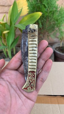 India - Antique Knife India