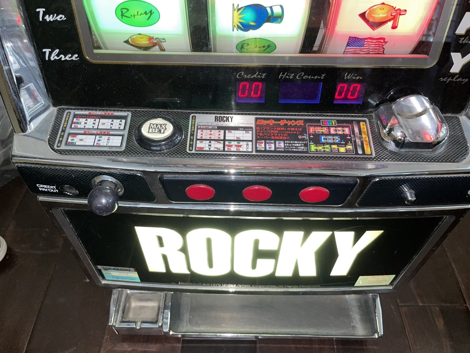 ROCKY Skill Stop Slot Machine (*JapaneseCasino Real Pachislo) Rare ...