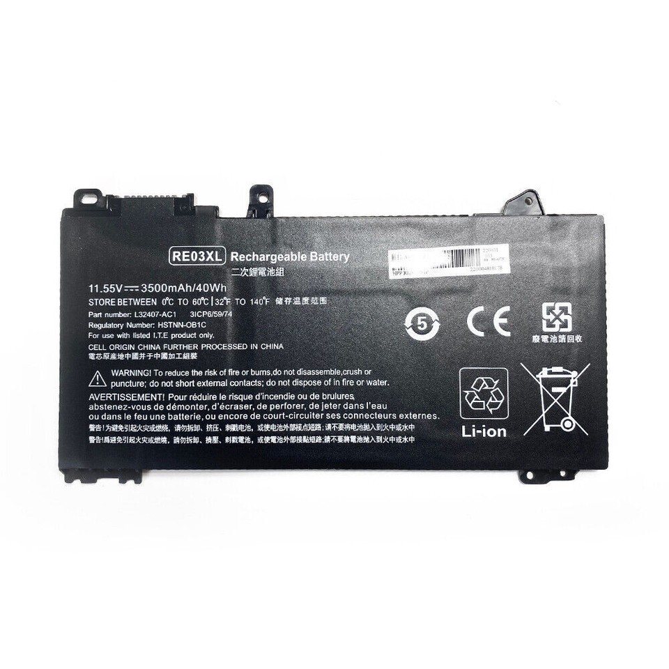 Laptop Battery for HP PROBOOK 450 G7 Core i7 G7-6YY17AV G7-6YY19AV G7 ...