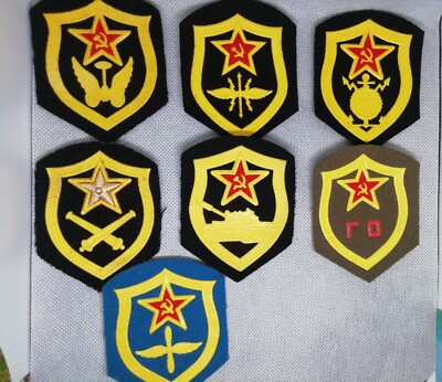 New! Lots 7 pieces Chevron patch USSR Army coat of arms 1980 | eBay