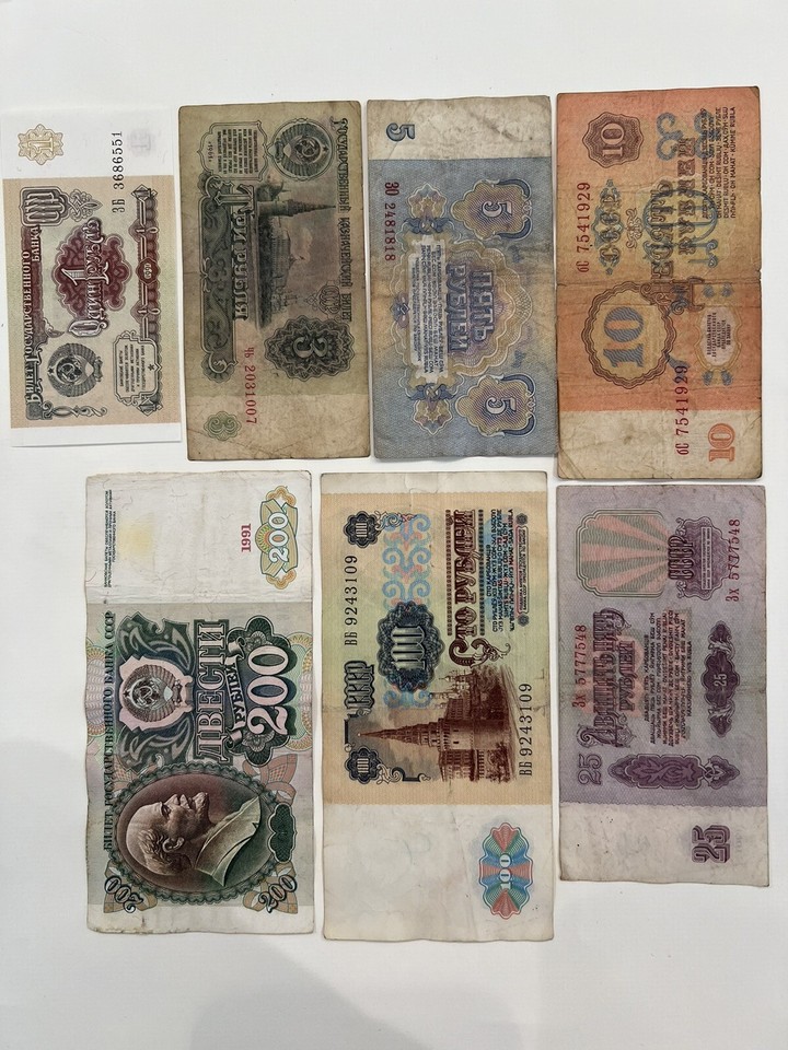 Russian USSR Banknote Set 1,3,5,10,25,100,200 Rubles 1961 | eBay