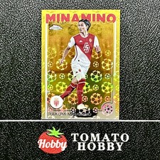 2024-25 Topps Chrome LogoFractor UEFA Checklist, UCC Set Info