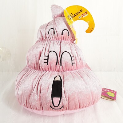 Banpresto Big Pink Poop Emoji Plush, 11", Dr. Slump Arale, Soft Toy ...