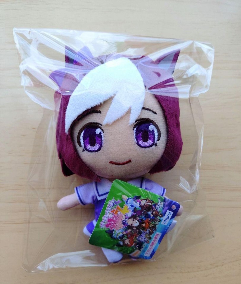 Uma Musume Pretty Derby Special Week Plush toy Mascot Furyu Japan 6" | eBay