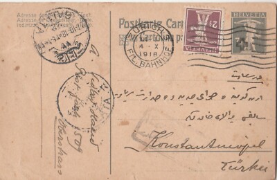 TURKEY TURKISH OTTOMAN PERIOD - 1918 ANTIE POSTCARD - ZURICH TO GALATA ...