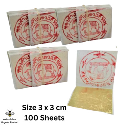 24k Genuine Real Pure Gold Leaf 3X3 Gilding Sheet Face Craft Beauty Spa ...