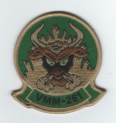 VMM-261 (subdued) !!THEIR LATEST!! patch | eBay
