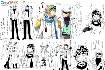 One Piece anime ART id 914235 helmeppo coby PAD Custom Gaming Mat Desk ...