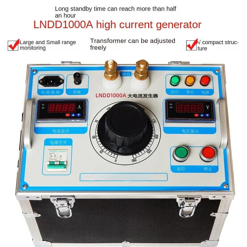 DDG-1000A High Current Generator Booster High Precision AC/DC Generator ...