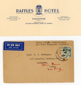 Oxted Stamp Shop | eBay Stores