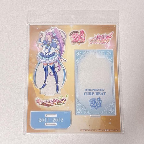 Sweet Precure Acrylic Stand Cure Beat 11 | eBay