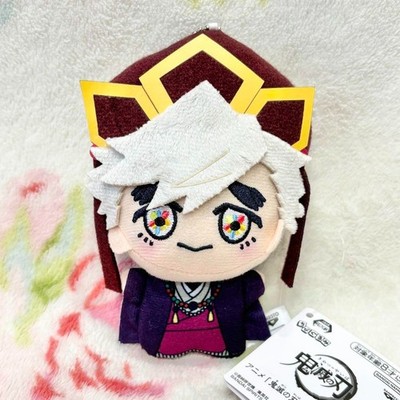 Demon Slayer Kimetsu no Yaiba Chibigurumi vol.6 Plush Doll Doma Douma ...
