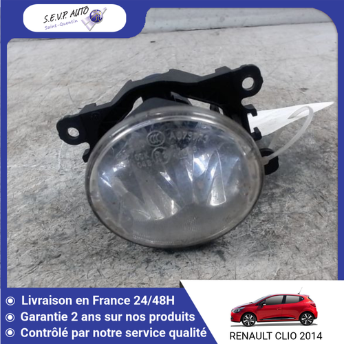 🇫🇷 PHARE ANTIBROUILLARD AVANT DROIT RENAULT CLIO IV ♻️ 261500097R | eBay