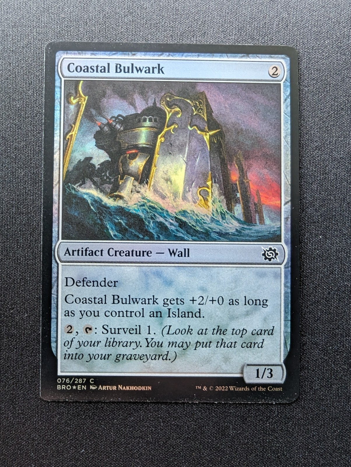 Magic the Gathering COASTAL BULWARK FOIL The Brothers' War #76 | eBay