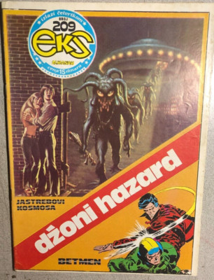 EKS ALMANAH #209 Croatian comics magazine (1980) Batman, etc. VG+ | eBay