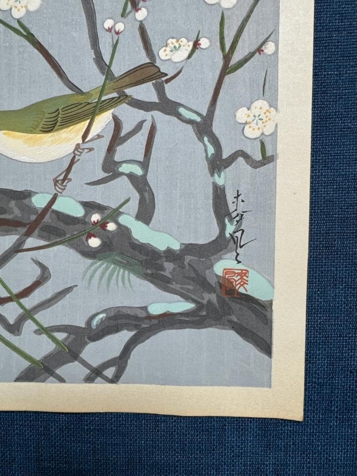 Bakufu Ohno woodblock print “Plum and nightingale” 1950 | eBay