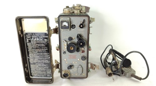 Military Radio R-105M P-105M Russian Soviet Army Receiver Transceiver ...