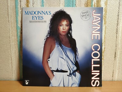 Jayne Collins ‎– Madonna's Eyes LP | eBay