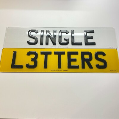 3D Gel Letters for Number Plates (minimum quantity 4 units) | eBay UK