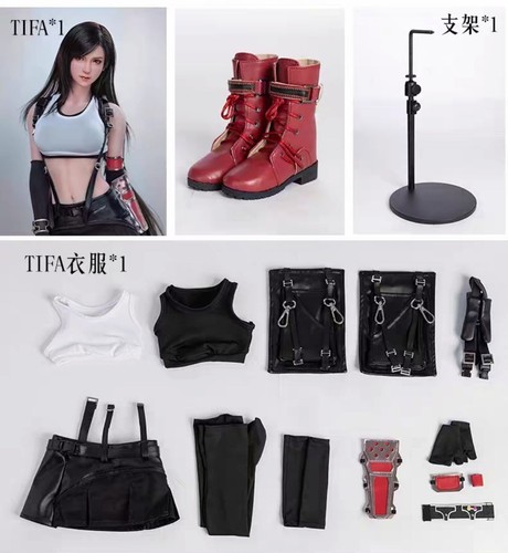 SGD Studio SGD-001 Fantasy VII FF7 Tifa Lockhart 1/3 Action Figure In ...