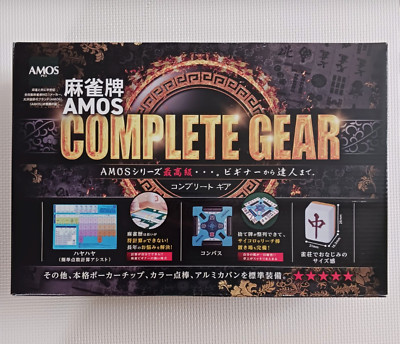 Mahjong tiles AMOS Complete Gear Set | eBay