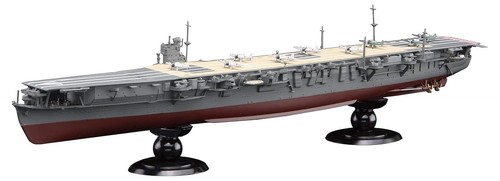 Fujimi Model 1/700 Imperial Navy Series No.24 Japanese Navy Aircraft ...