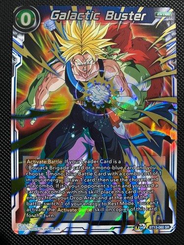 dragon ball super Galactic Buster - BT13-060 - Super Rare MINT | eBay