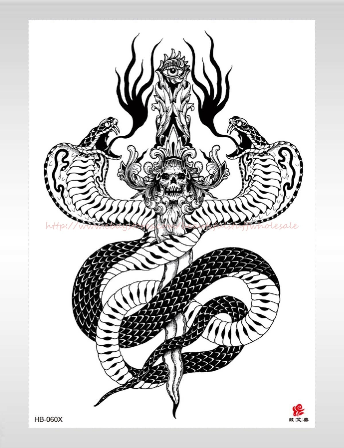 Three Headed Snake Tattoo
