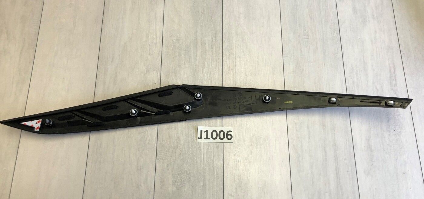 HYUNDAI TUCSON IV NX4 LINKE HINTERE KOTFLÜGELLEISTE NEU ORGINAL 87850 ...