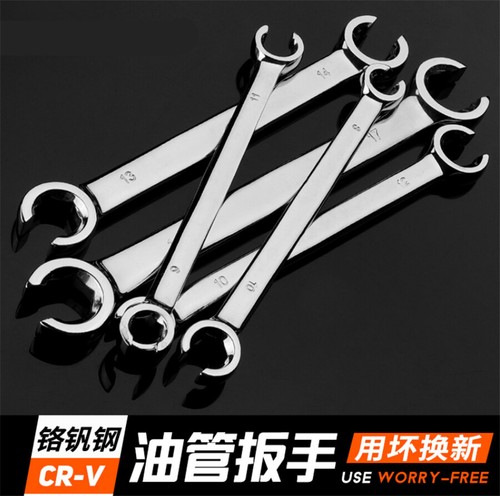 6Pcs/Set 6-19mm 6 Point Chrome Vanadium Steel Metric Flared Nut Spanner ...