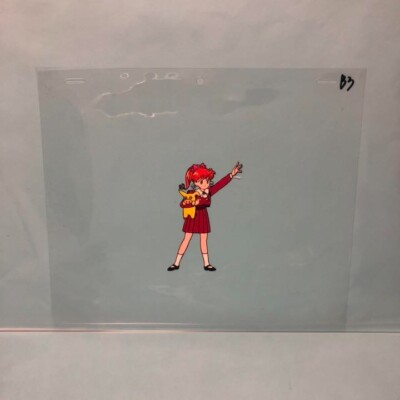 TONDE BURIN CEL #10 | eBay