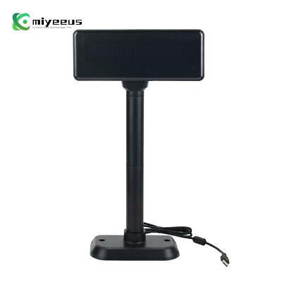 Pole Displays - Pos System
