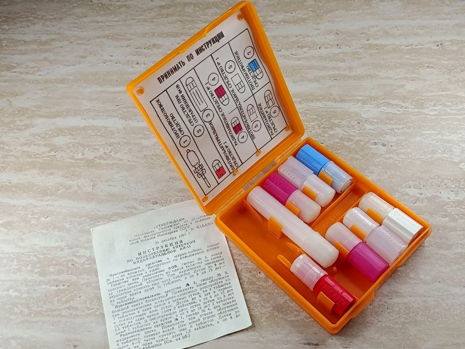 Original Soviet Individual First Aid Kit Medicine AI-2 USSR. Stalker ...
