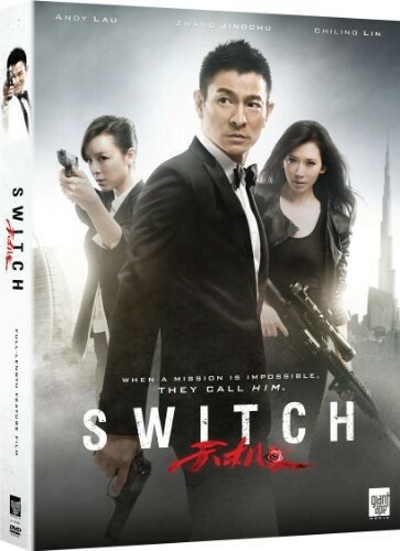 Switch [DVD] 704400093852 | eBay